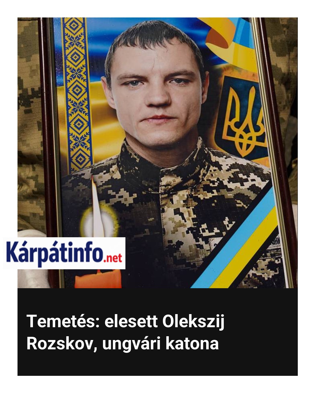 Temetés: elesett Olekszij Rozskov, ungvári katona | Kárpátinfo.net